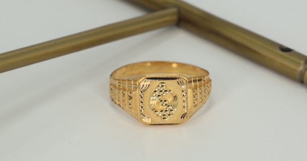 Ring GRG-23741